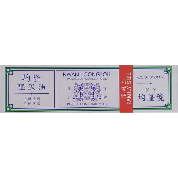 Kwan Loong Oil Canada