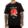 Flying Crane Japan Cotton casual T-shirt- - Walmart.com