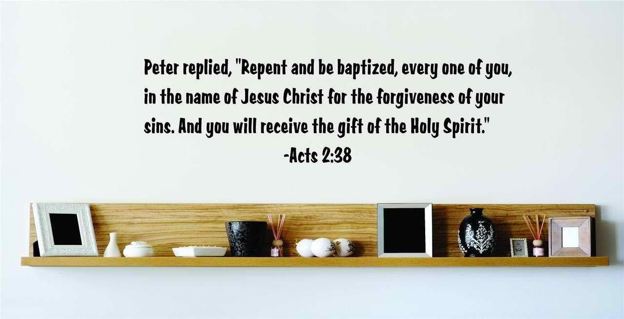 Family Repent and Baptized Inspirational Religious Wall Decal ...