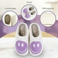 BERANMEY Unisex Cute Smile Face Slippers, Soft Plush Warm Slip-On, Non ...