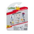 Pokemon Battle Figure 3 Pack - Features 2 inch Pikachu and Jangmo-o and 3 inch Ivysaur - Walmart.com