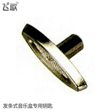 Typewriter Music Box, Plastic Typewriter Wind up Music Box With Drawer ...