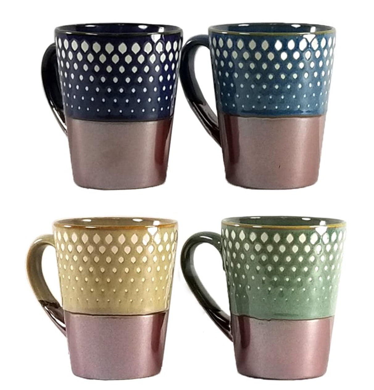 House 2 Home, 4 Pc 11oz Ceramic Coffee Mug Set - Walmart.com