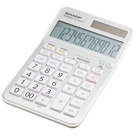 Sharp Practical Calculator Antibacterial Nice Size Type EL-N942CX ...