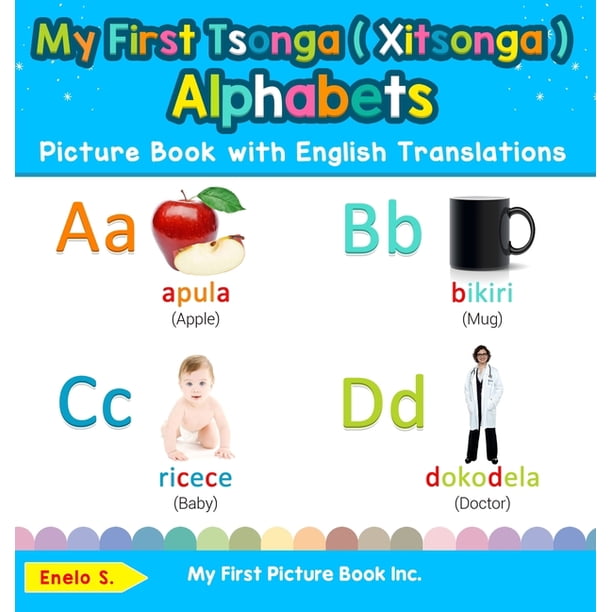 Teach & Learn Basic Tsonga ( Xitsonga ) Words for: My First Tsonga ...