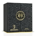 Bharara Pharaoh Ramesses Ii Eau De Parfum 3.4oz - Walmart.com