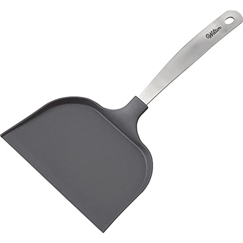 Wilton The Mega Spatula, Grey - Walmart.com