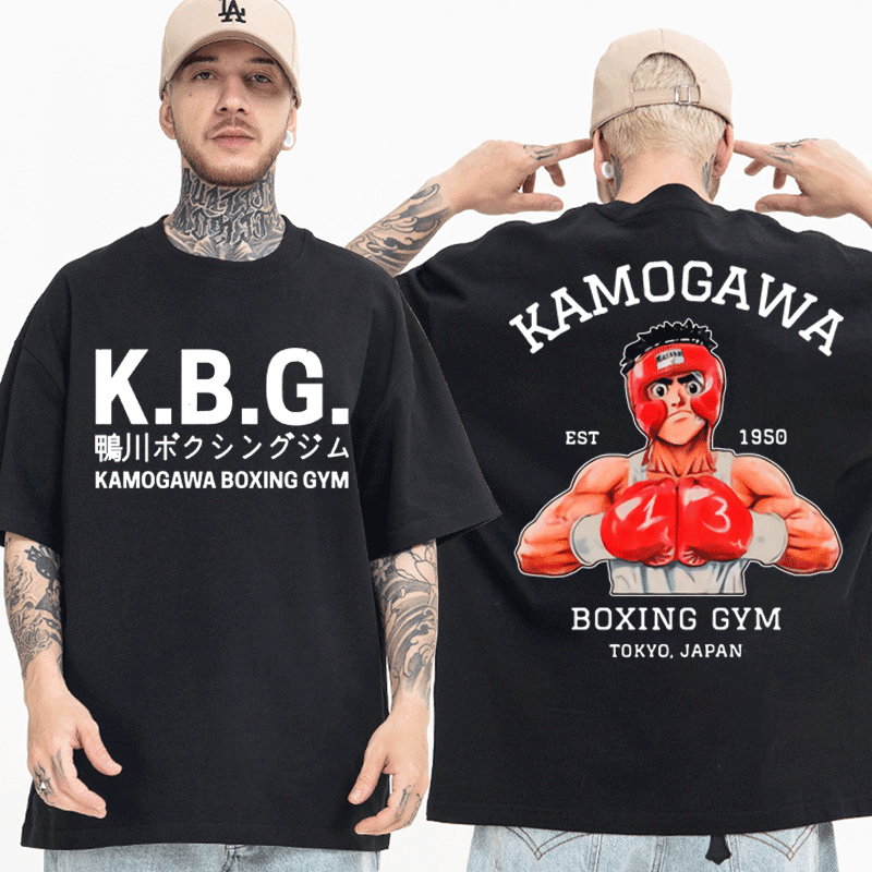 Anime Hajime No Ippo Kamogawa Boxing Gym T Shirt Men Women Makunouchi ...