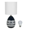 Mainstays Blue Arrow Ceramic 17" Grab and Go Table Lamp with LED ...