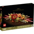 LEGO Icons Dried Flower Centerpiece Set for Preschools - Walmart ...