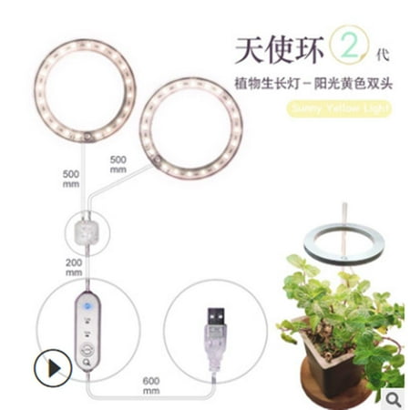 Effective Full Spectrum Plant Growth spectrum plant growth Lamp ...
