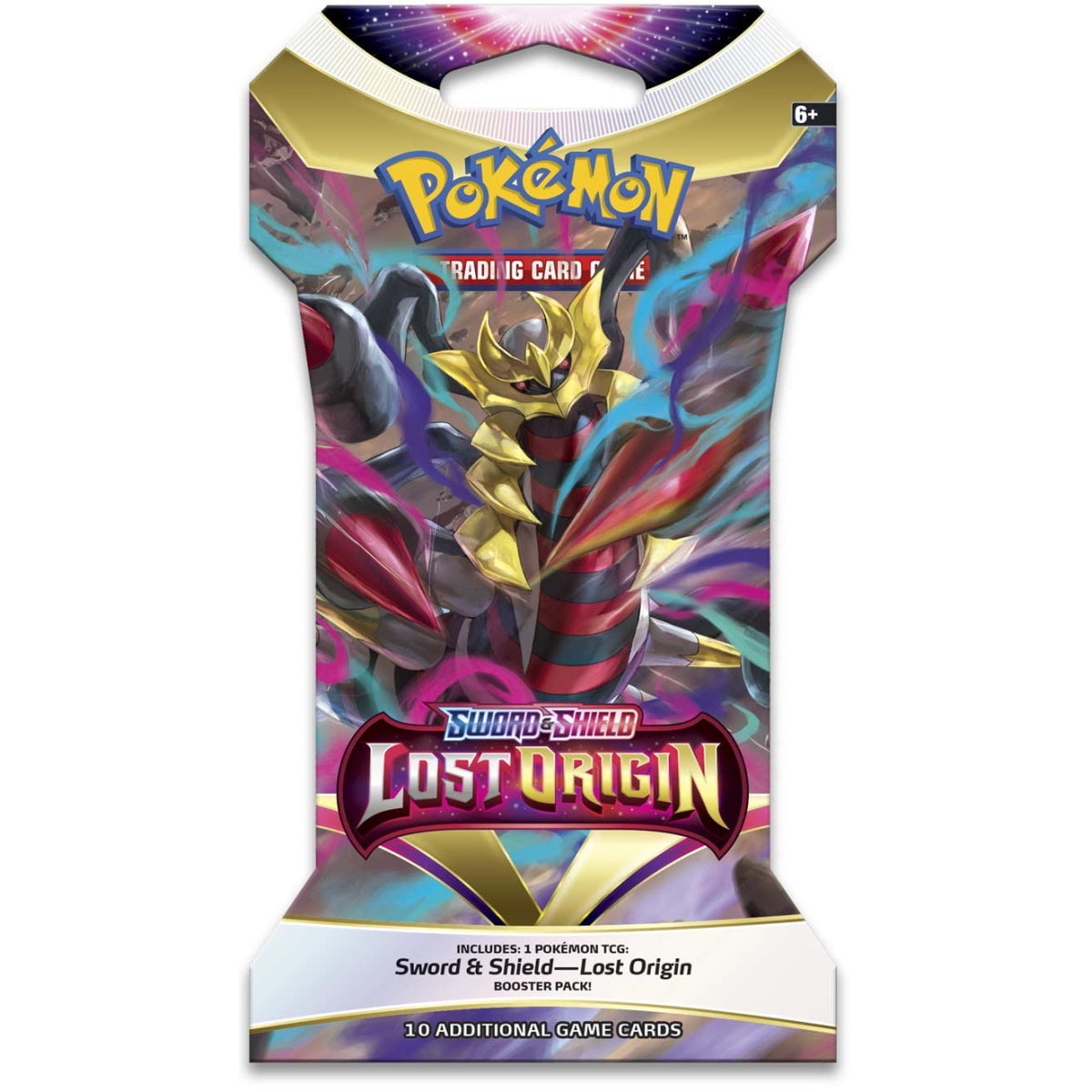 Sword and shield double pack walmart store