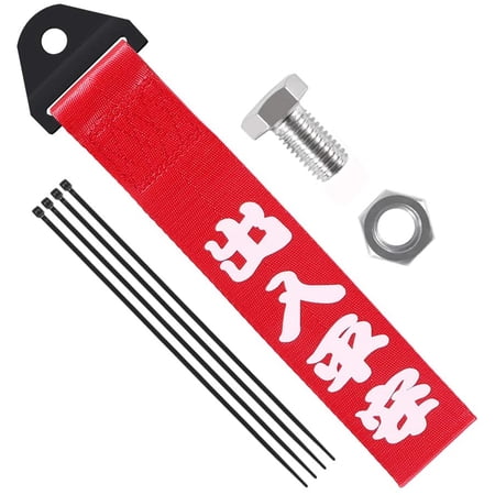 Tow Strap Racing High Strength Short Tow Strap niversal Cars Set Belt ...