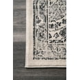 nuLOOM Minta Vintage Runner Rug, 2' 6" x 10', Gray - Walmart.com