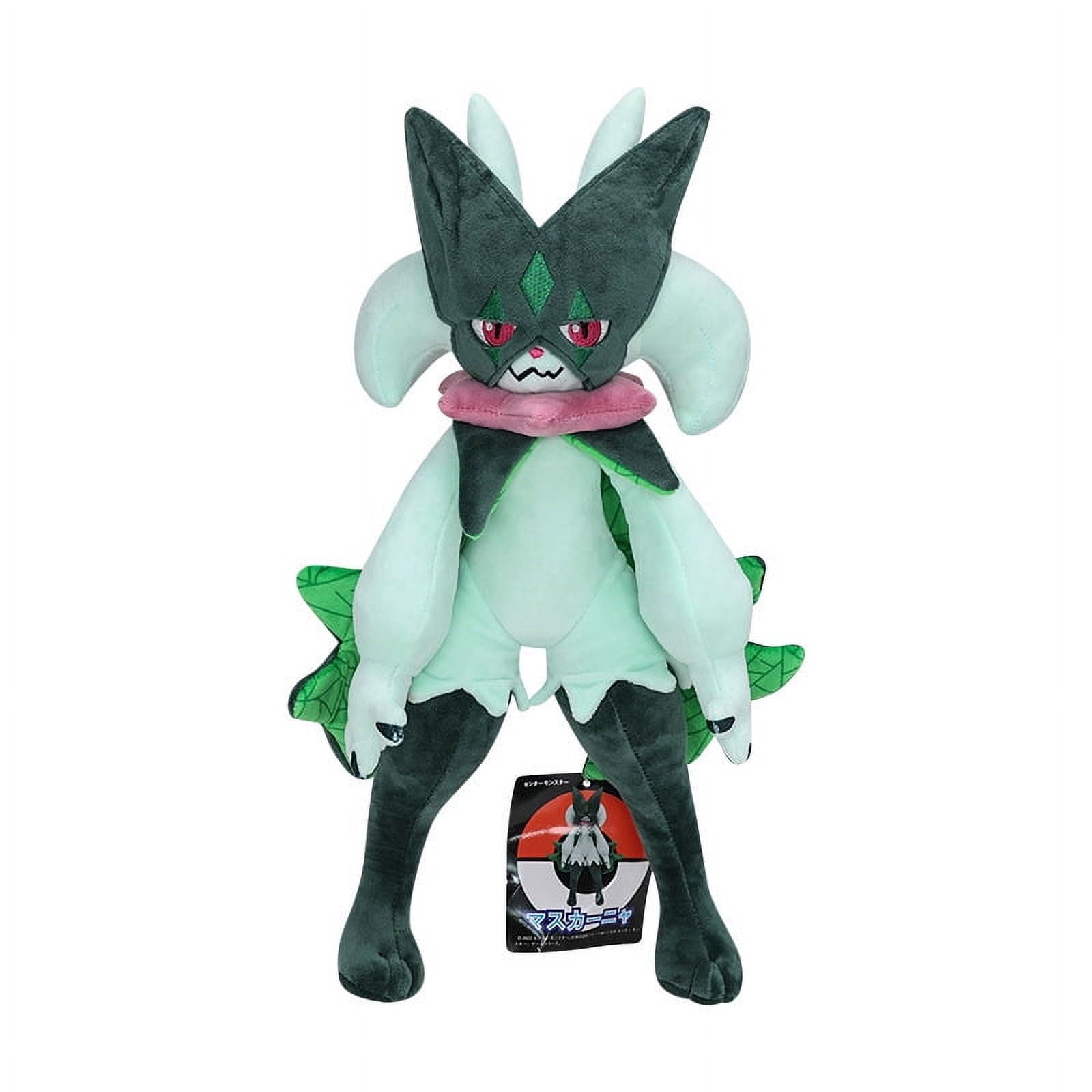 Nueva hoja Meow evolución muñeca neumático Meow máscara mágica Miau ...