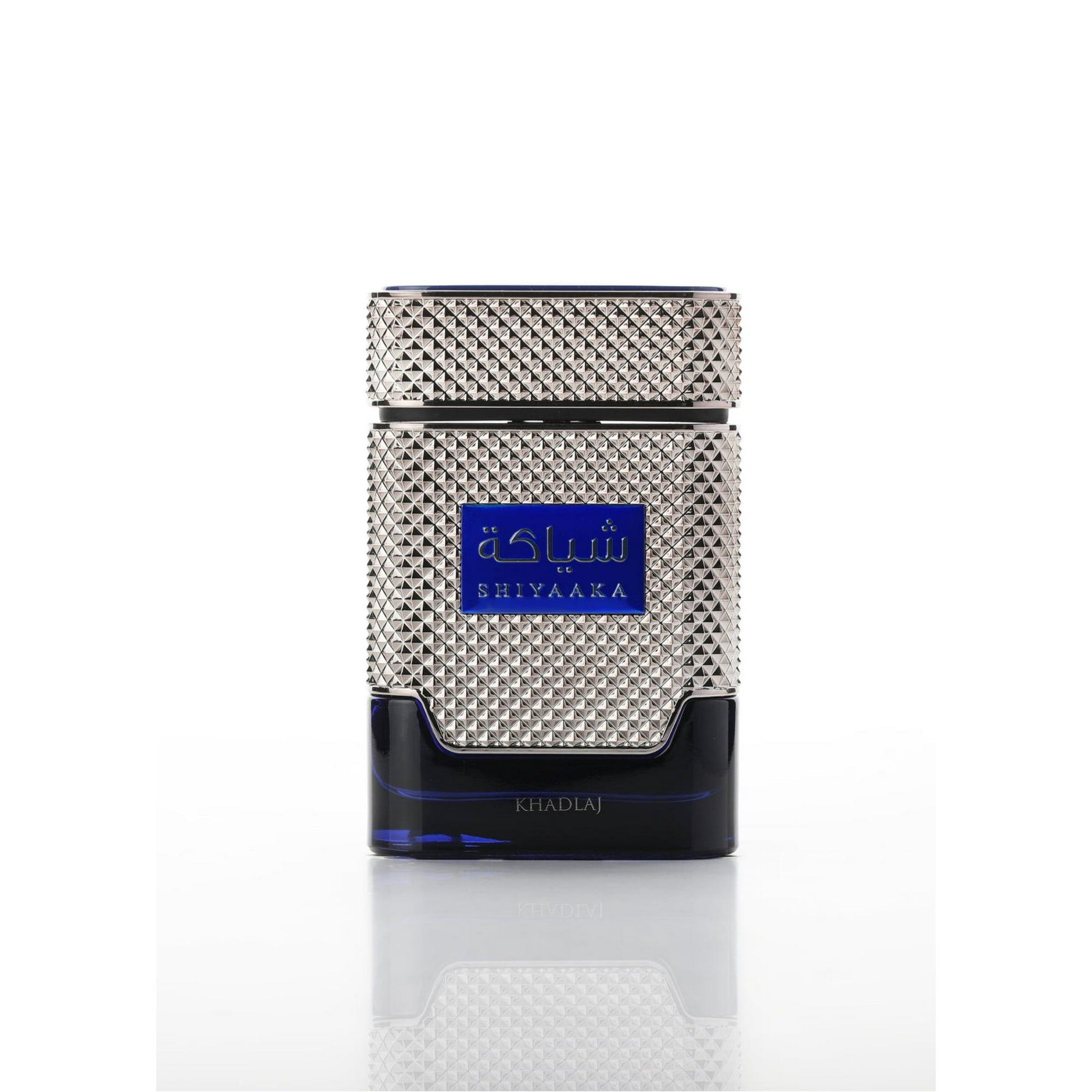 Click here for Khadlaj Perfumes Shiyaaka - Blue By Khadlaj For Me... prices