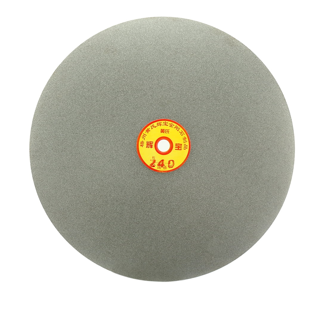 250mm 10-inch Grit 240 Diamond Coated Flat Lap Disk Wheel Grinding ...