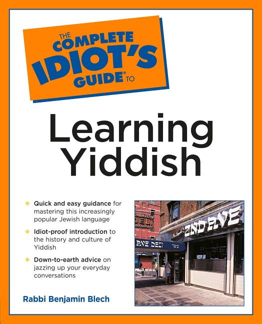 Complete Idiot's Guides (Lifestyle Paperback): Complete Idiot's Guide ... Complete Idiot's Guides (Lifestyle Paperback): Complete Idiot's Guide ...