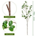 TETOU 4pcs Artificial Ficus Branches 43" Faux Leaf Spray Green ...
