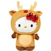 Sanrio Hello Kitty Enchanted Deer Interactive Plush - Walmart.com