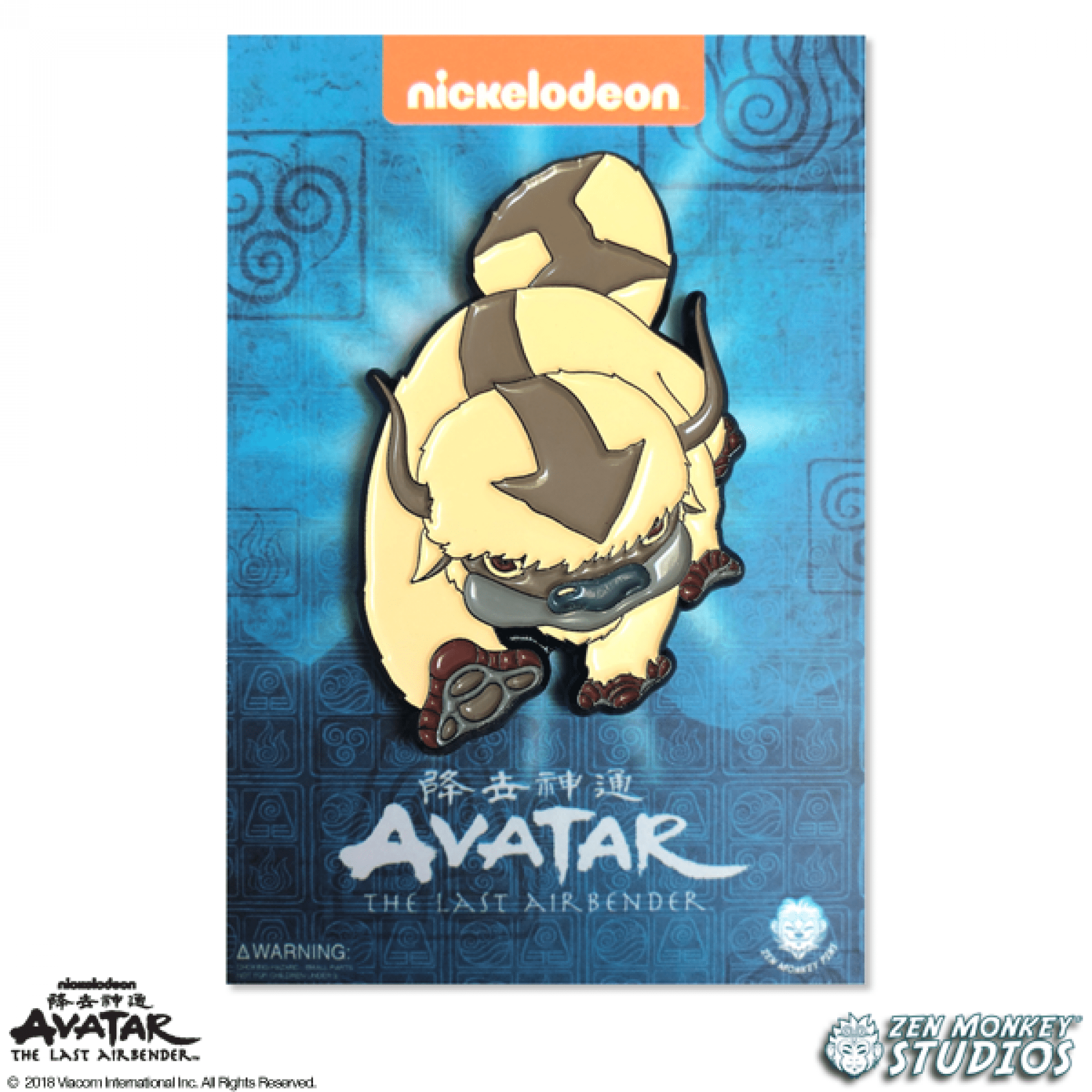 Avatar: The Last Airbender Appa Enamel Pin - Walmart.com