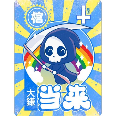 Grindstore Kawaii Reaper Plaque | Walmart Canada