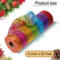 Rainbow Deco Mesh 10 Inch Rainbow Mesh Ribbon Fabric Mesh Roll ...