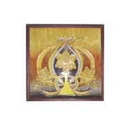 Foreside Home & Garden Small Distressed Metal Windmill Table Decor ...