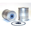 WIX Fuel Filter 33595 - Walmart.com