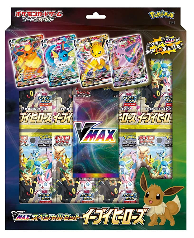 Pokemon Card Game Sword & Shield Expansion Pack VMAX Special Set Eevee ...