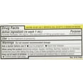 Reese's Pinworm Medication, 1 oz, Pack of 2, Single Dose Treatment for ...