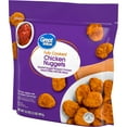 Great Value Fully Cooked Chicken Nuggets 32 oz Frozen Packed with 11g ...