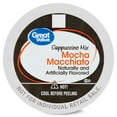 Great Value Mocha Macchiato Cappuccino Mix 12 Ct Single Serve Coffee ...