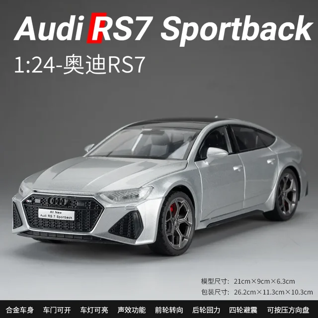 1:24 Audi RS7 Sportback Alloy Car Model Toy Simulation Metal Sound ...