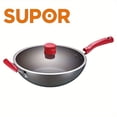 Unbranded, Wok, 12.6 inch with Lid, Granite Surface - Walmart.com