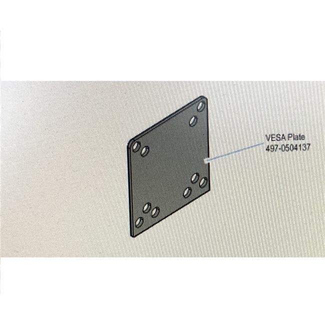 NCR 7702-K321 XR7 Vesa Adapter Plate - Walmart.com