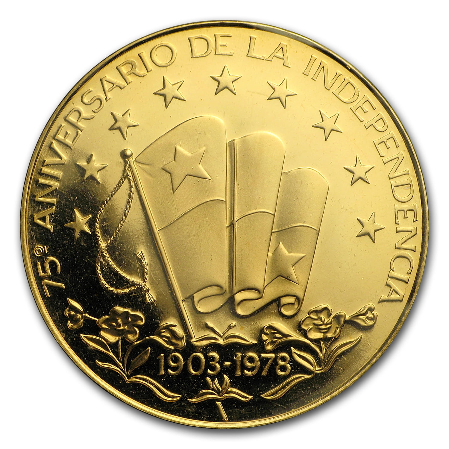 1978 Panama Proof Gold 75 Balboas 75th Anniv of Independence - Walmart.com