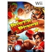Nintendo Punch-Out!! Wii Game: Original Multiplayer Boxing Fight ...