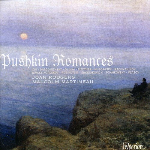Pushkin Romances - Walmart.com