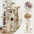 Amolife XL 68 Inch Modern Indoor Cat Tower, Multi-Level Cat Tree with ...