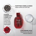 Shiseido Ultimune Power Infusing Oil 75mL - Limited Edition Multi-Use ...