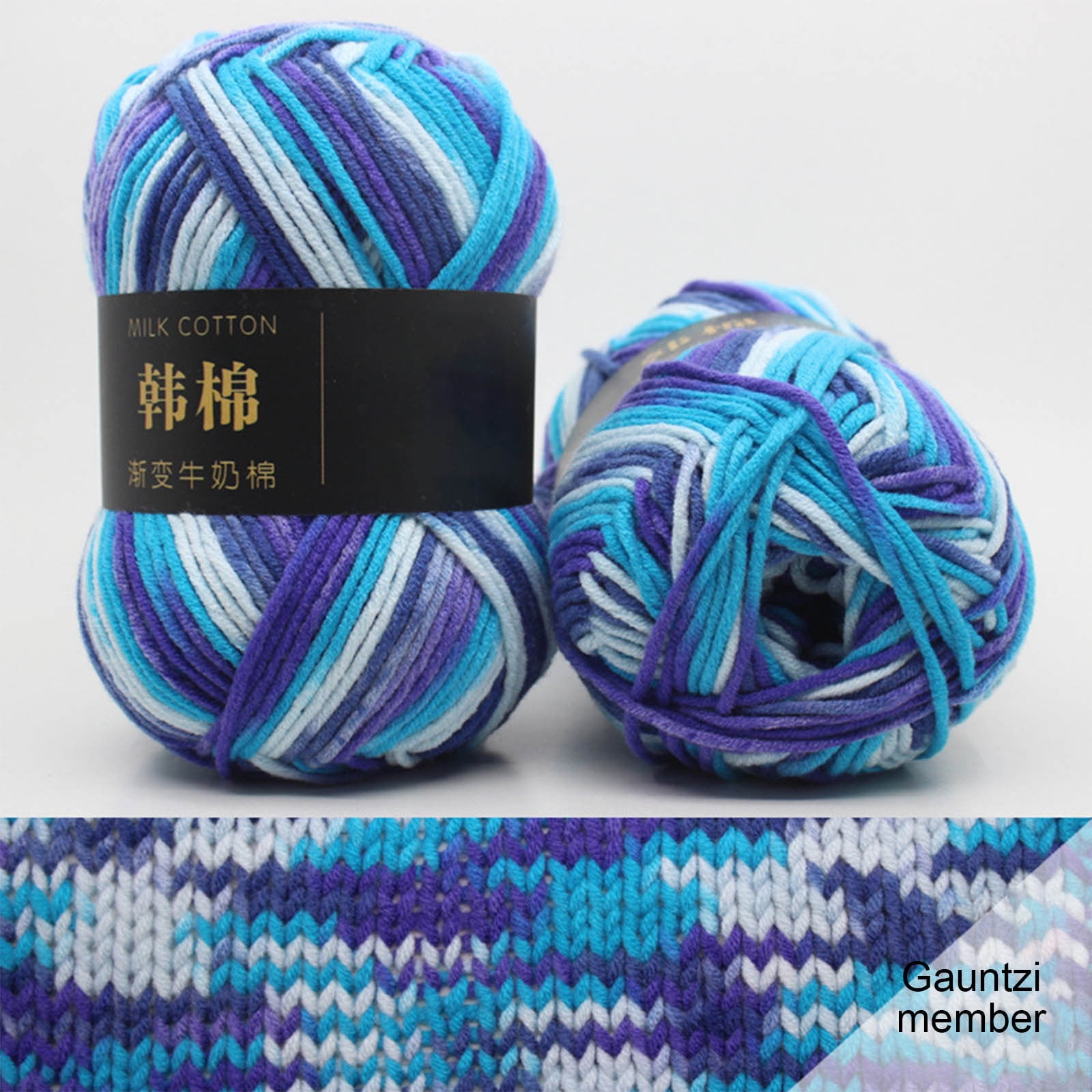 Click here for Yhmxh Cotton Yarn - Multicolor Rainbows Yarn 50 Gr... prices