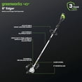 Greenworks 40V 8-inch Brushless Edger, Tool Only, Battery and Charger ...