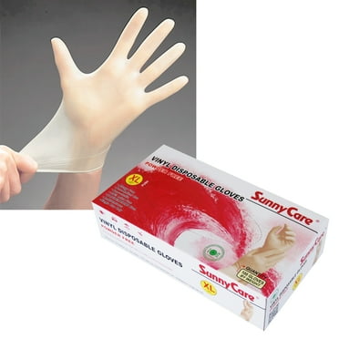 7 Mil XL Extra Large Nitrile Gloves : Box of 50 : Heavy Duty for ...