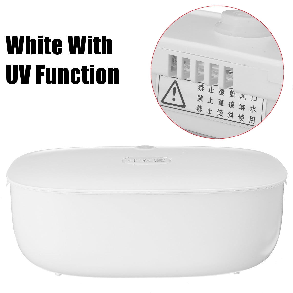Underwear UV Sterilizer Household Clothing Disinfection Box Clothes ...
