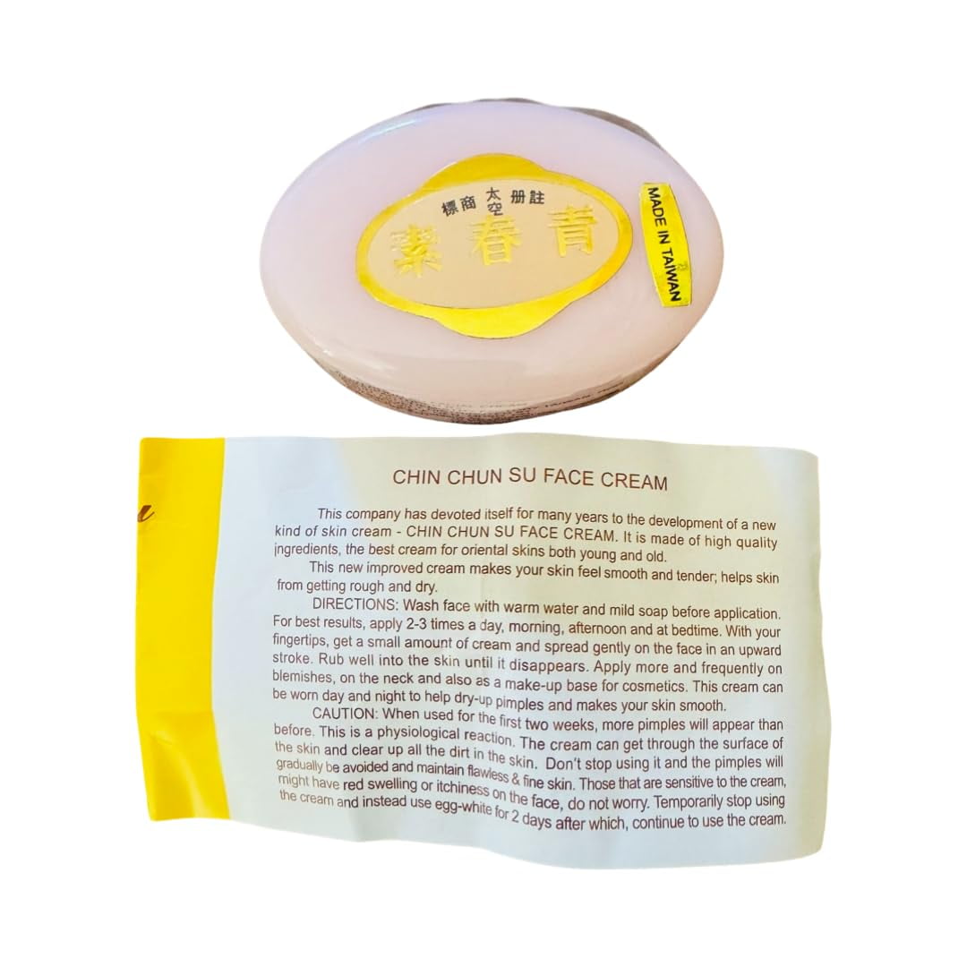 Click here for Chin Chun Su Beige Label  12 Pieces prices