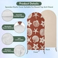 Brick Red Coastal Arch Backdrop Cover, 4FT, Starfish Shell Ocean ...