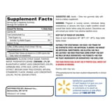 Equate Brain Health 5 Function Formula Gummies Dietary Supplement, 60 ...