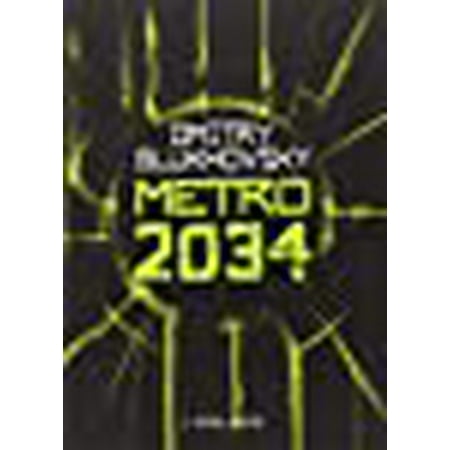 Métro 2034 | Walmart Canada