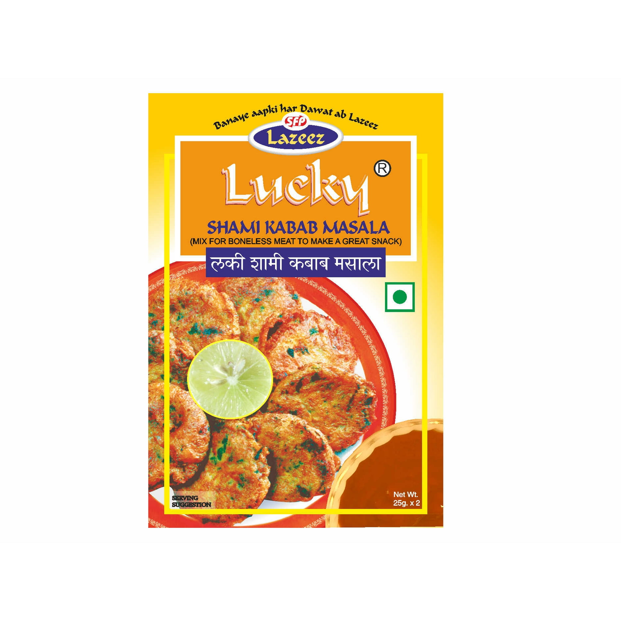 Click here for Lucky Masala Shami Kebab Spice Mix (Pk Of 5) 1.76o... prices